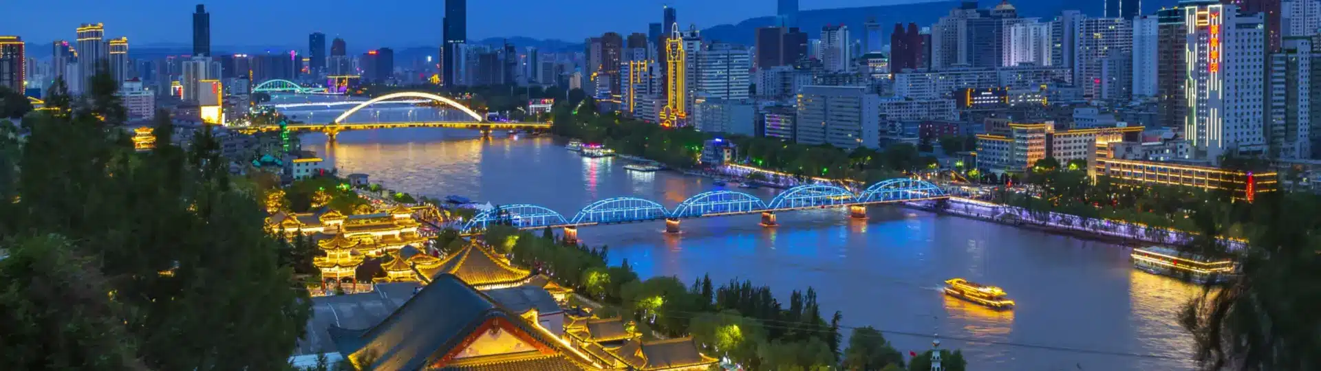 How to Get to Lanzhou