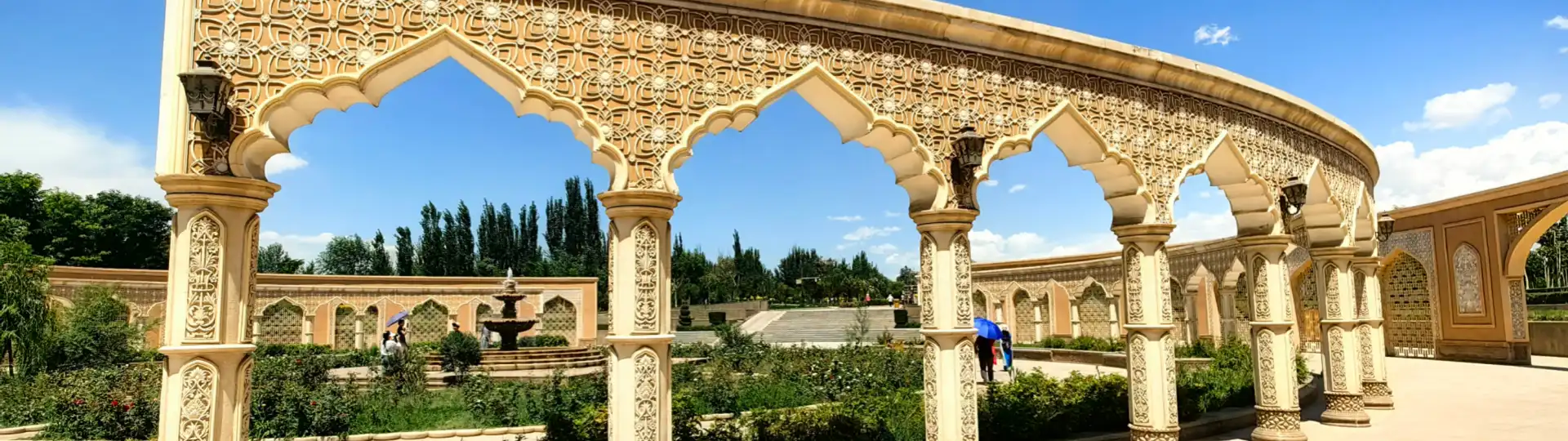 Temple of Fragrant Concubine