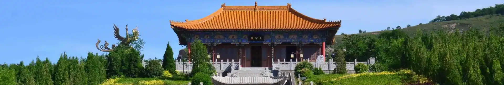 Memorial Temple of Duke Zhou, Attractions near Xi'an