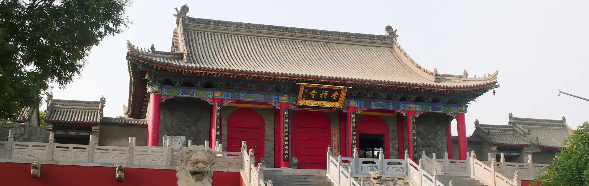 Xian Xiangji Temple: The Birthplace of Jingtu Sect