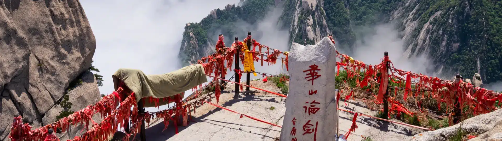 Mount Huashan China