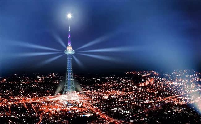 Dragon Tower, Heilongjiang Radio and Television Tower
