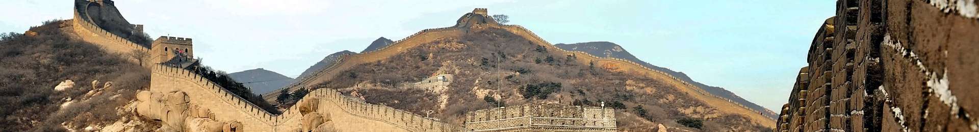 Yanhe Town and Huang Caoliang