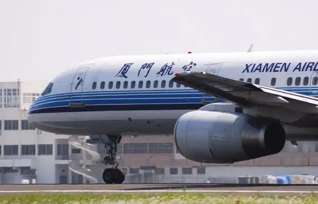 Fujian Transportation Guide: How to Get to & around Fujian