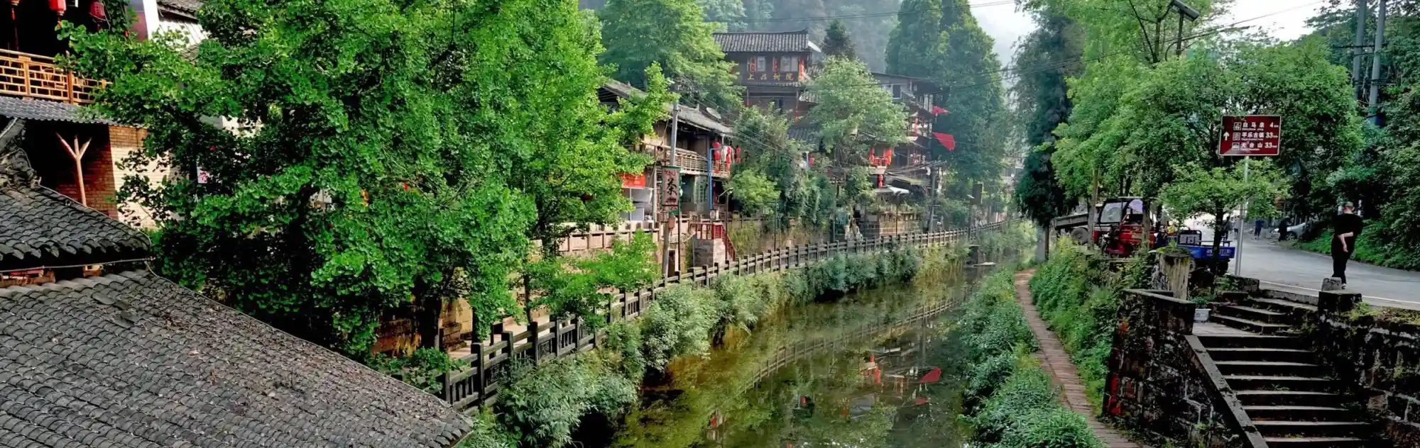 Shangli Ancient Town: A Historic & Cultural Gem in Sichuan