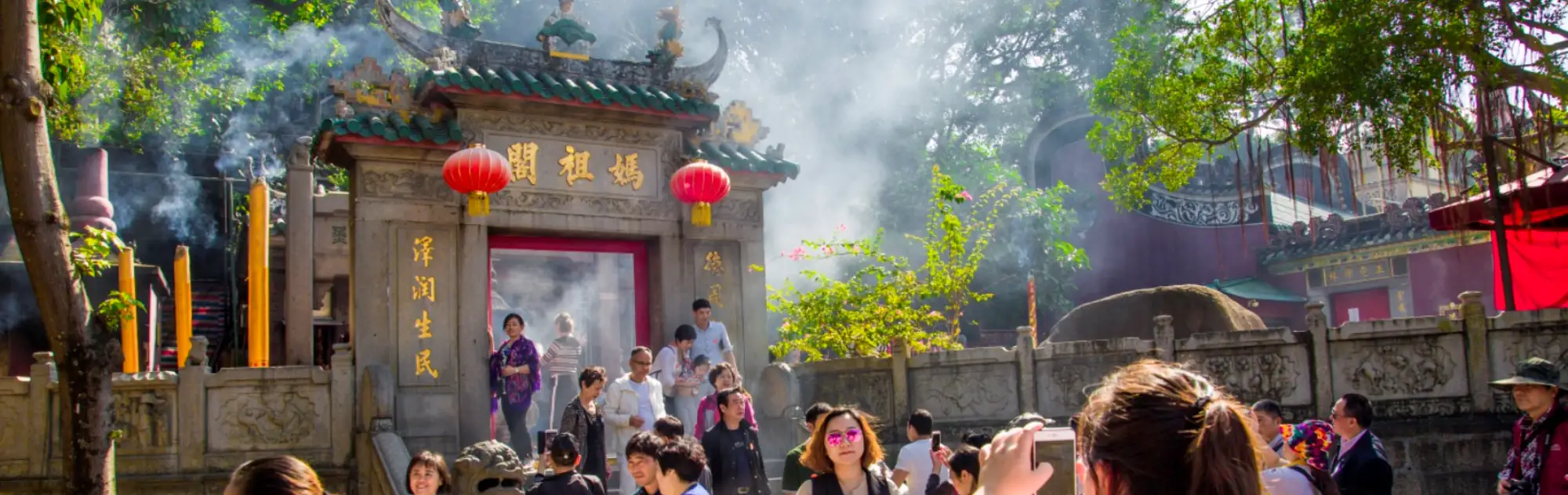 A-Ma Temple: Macau's Oldest Temple
