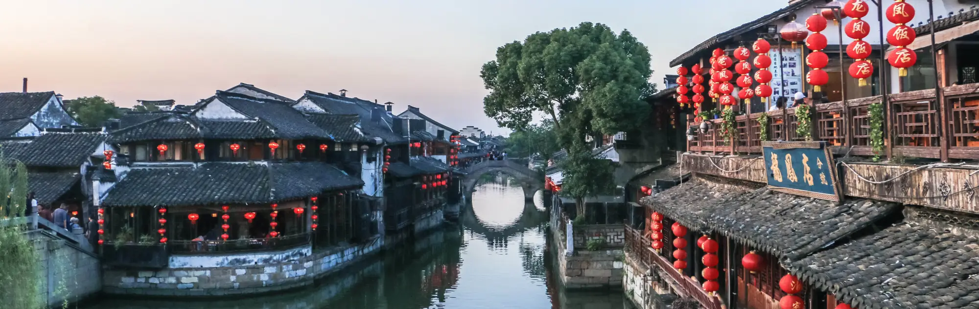 Xitang Water Town: Charming Ancient Town near Shanghai
