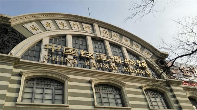 Top 13 Museums in China You Should Visit