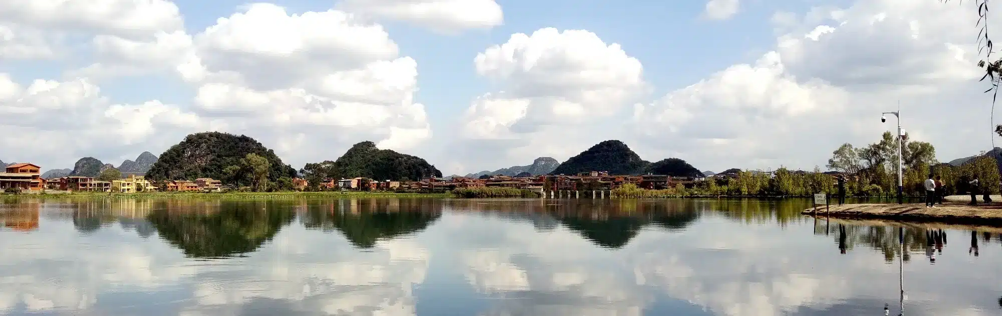 5-Day Puzhehei and Bamei Village Tour from Kunming