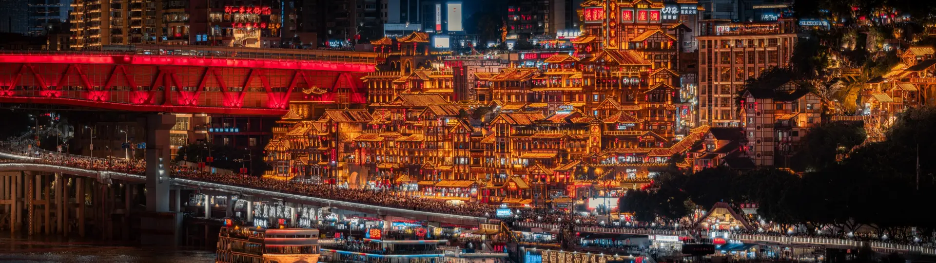 How to Visit Hongya Cave: Night Views, Photo Spots & Tips