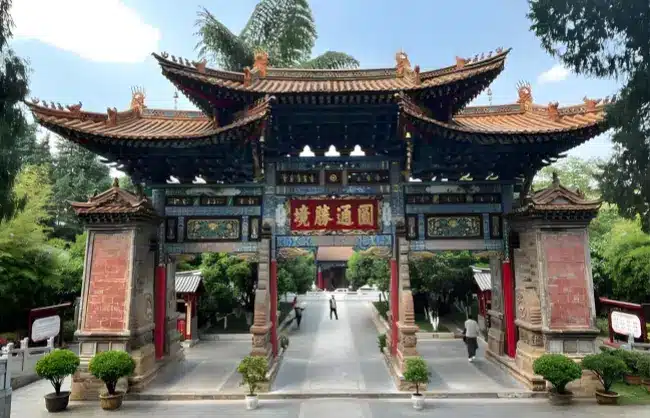Yuantong Temple - The Oldest Buddhist Temple in Kunming