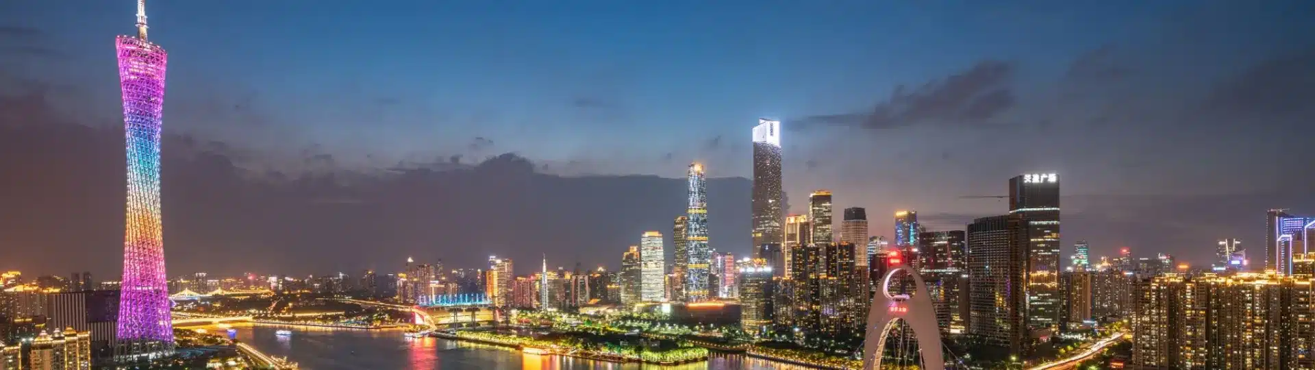 Canton Tower Guangzhou: Sky-High Thrills & Stunning Views