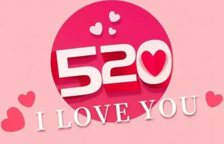 Chinese Lucky & Unlucky Numbers Guide: Symbolism, Meanings