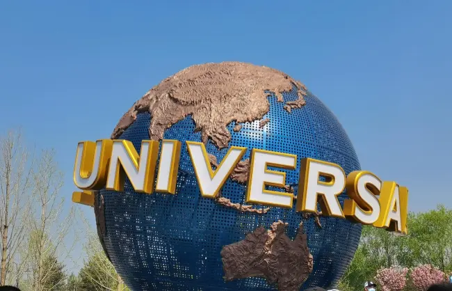 Universal Studios Beijing: How to Visit, Tickets & Tips