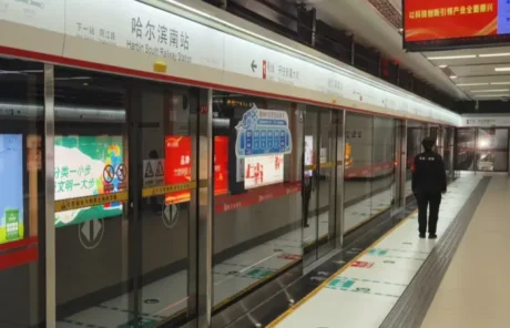 Harbin Transportation Guide: How to Get to and Travel around