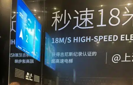 Shanghai Tower: Facts, Observation Decks, Tickets & Tips