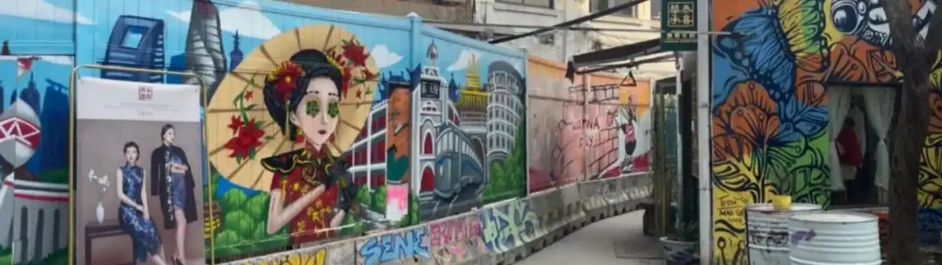 Shanghai M50 Art District: Galleries, Studios & Travel Tips