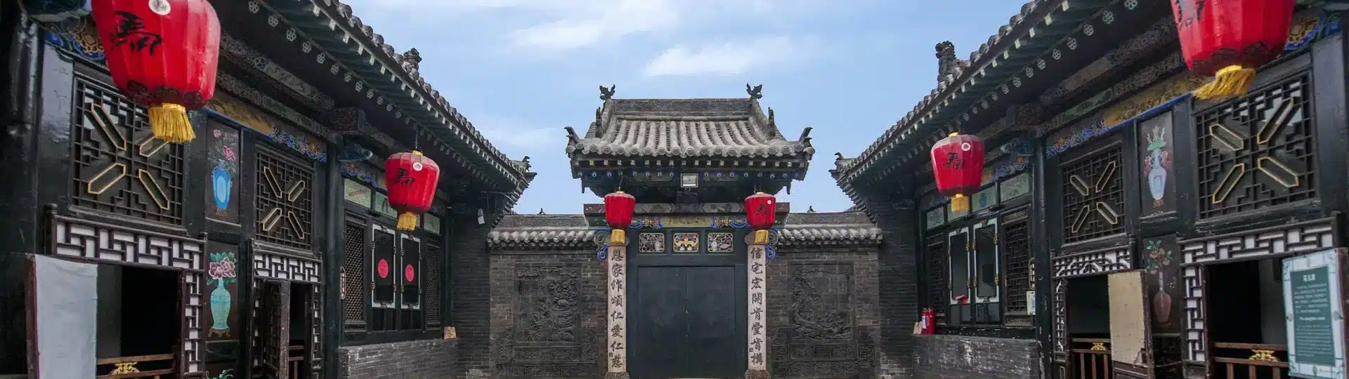 Top Private China Multi-city Tours including Pingyao