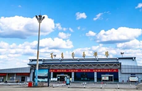 Xianren Bridge Guide: Visit the World’s Largest Natural Arch