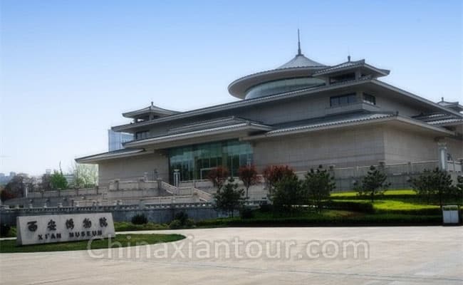 Xi’an Museum & Small Goose Pagoda (Xiaoyanta)